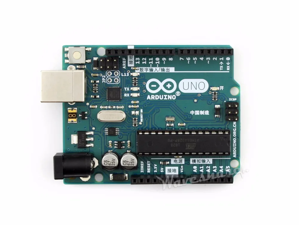 New and original Arduino UNO R3 official CN Ver. comes with acrylic ...