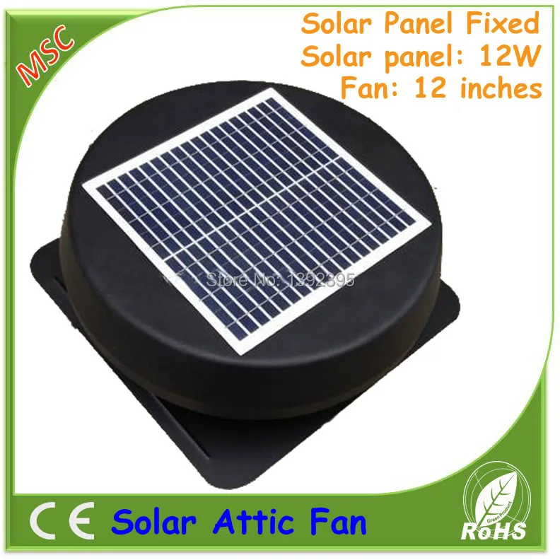 Round Solar Attic Fan with Fixed 12W Solar Panel and 12 inch Fan Blade ...