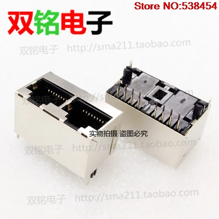 2PCS Network Socket 1x2 Vertical RJ45 Socket 5224 8P8C 1x2 Shielded 180 ...