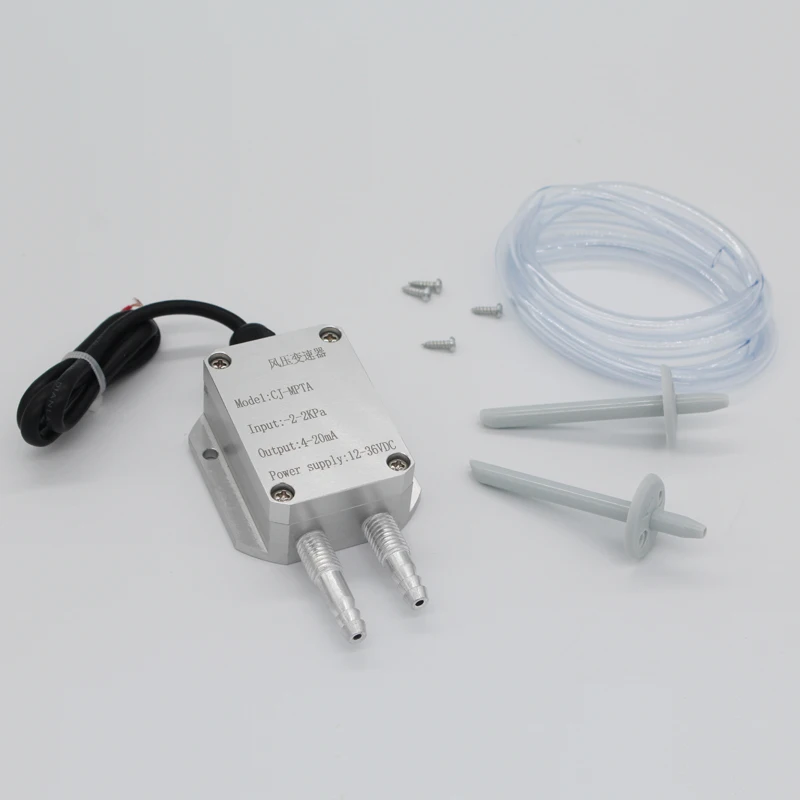 2~2kpa Pressure Difference Transmitter 4 20ma Pressure Tube Micro Pressure Differential Sensor 4247