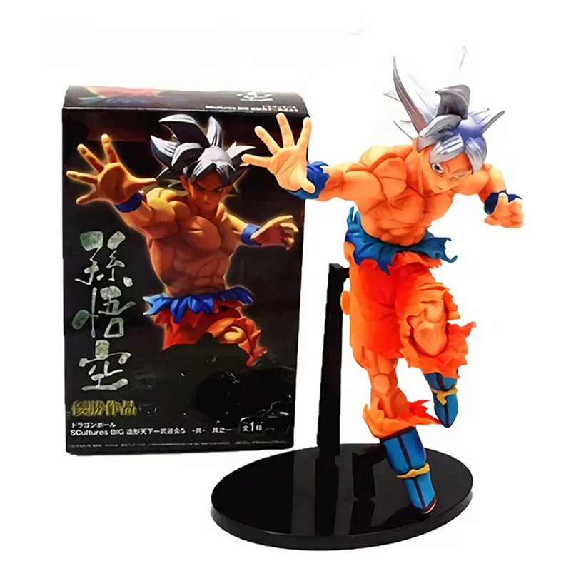 23cm Anime Dragon Ball Z Dxf Ros Super Saiyan Ultra Instinct Ichiban