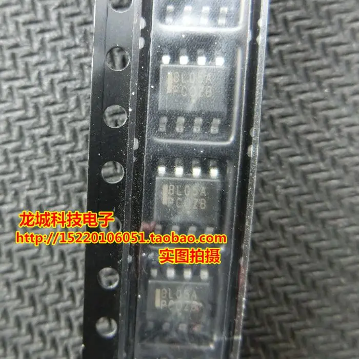 20PCS 8L05A SOP 8 MC78L05ACD linear regulator new original authentic ...