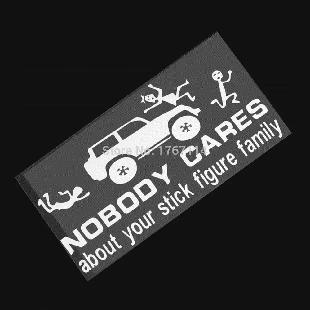 Nobody Cares About Your Stick Figure Family Hummer