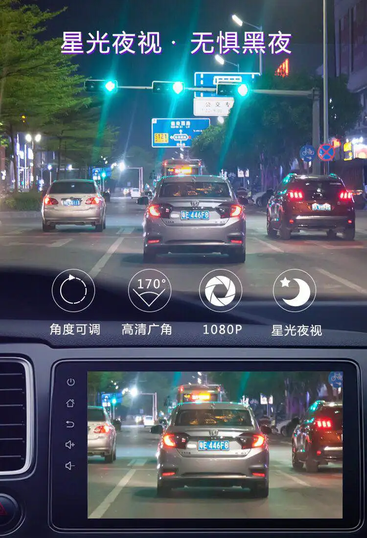 ADAS HD USB DVR камера для Android 4,4 5,1 6 7,1 8,1 автомобильный DVD ...
