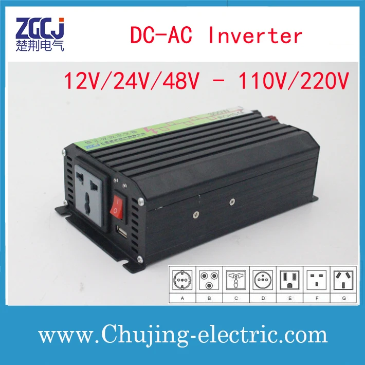 300W DC 12V to AC 110V power inverter , 12V 110V power inverter ...