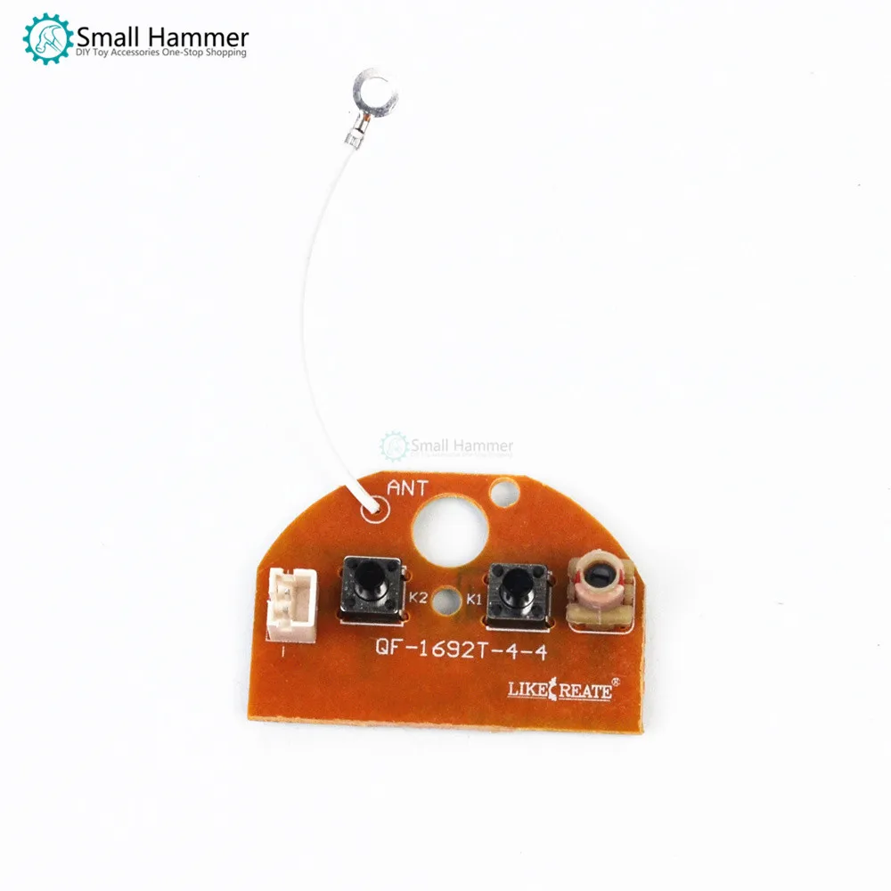 SNRM82 two-way terminal block 27M remote control module wireless remote ...