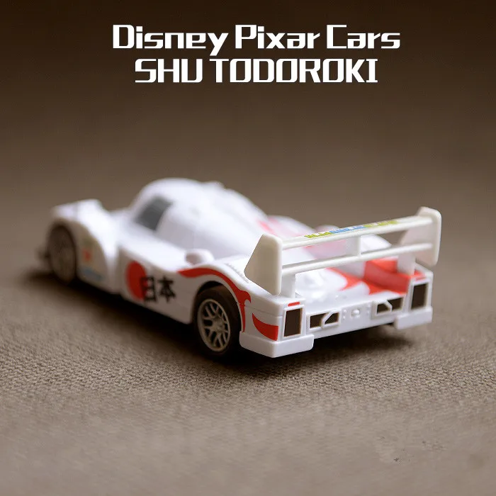 Flame Cars Shu Todoroki | ppgbbe.intranet.biologia.ufrj.br