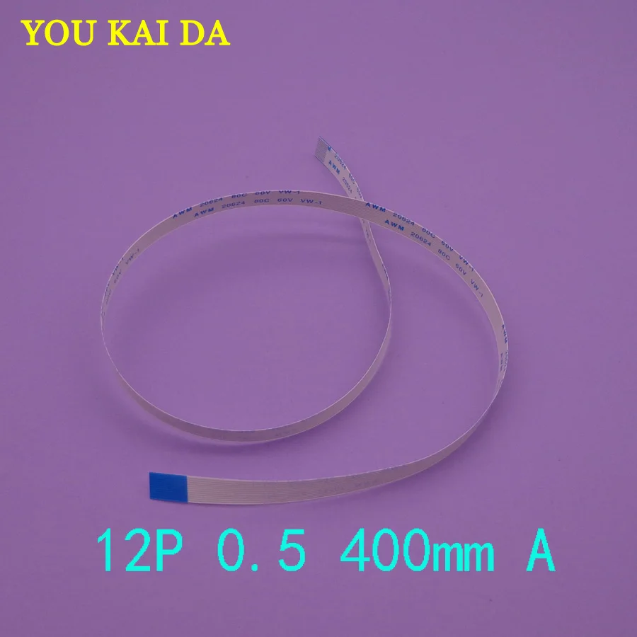 1-100pcs New 12pin Awm 20624 80c 60v Vw-1 Ffc Fpc Flat Flexible Cable 0 ...