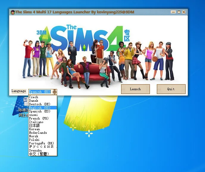 The sims 4 launcher - coojapanese