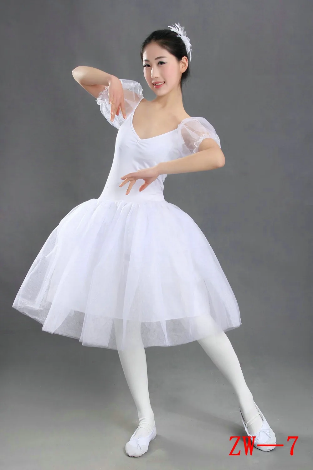 2017 Classical Professional White Swan Lake Ballet Costume Romantic ...