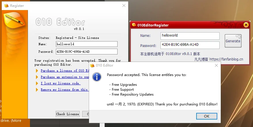 逆向分析商业软件 010 Editor 及注册机编写_010editor官网-CSDN博客
