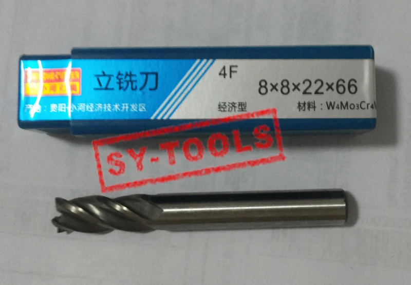 5pcs 8mm high quality 4Flutes HSS Flat Square End Mills endmills Spiral ...