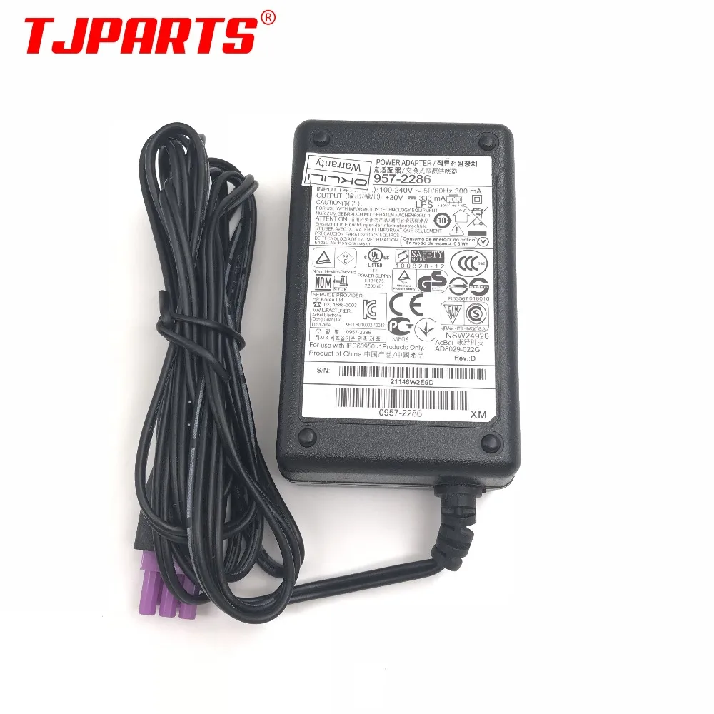 0957-2290 0957-2286 0957-2398 AC Power Adapter Charger 100-240V 50/60Hz ...