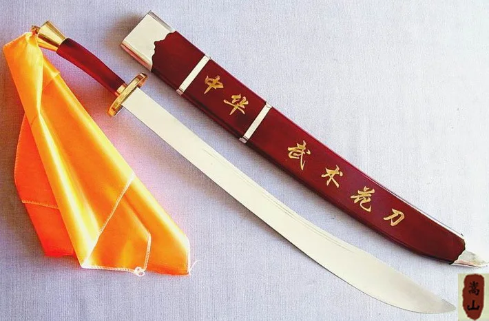 Chinese WUSHU sword/ Shaolin sword /Martial Art/Kungfu /boradsword ...