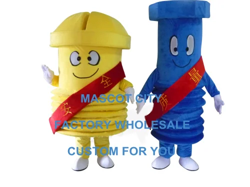 Screw mascot costume hardware sleeve nut custom cartoon character ...