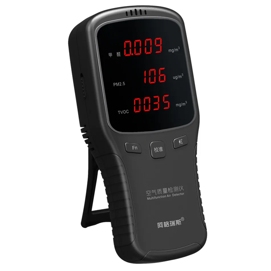 WP6910 PM1.0 PM2.5 PM10 Meter PM2.5 Sensor Tester HCHO Meter Air ...