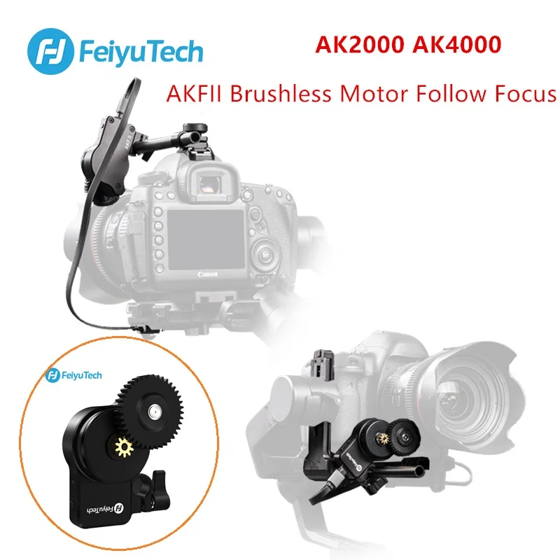 Feiyutech-Motor-Follow-Focus-AKFII-Brushless-Motor-Follow-Focus-Ring ...