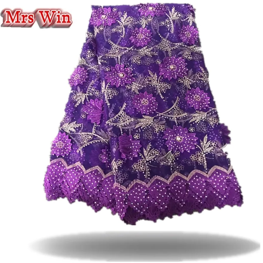 High end frican Lace Fabric With Guipure 5yard African Tull Lace 3d ...