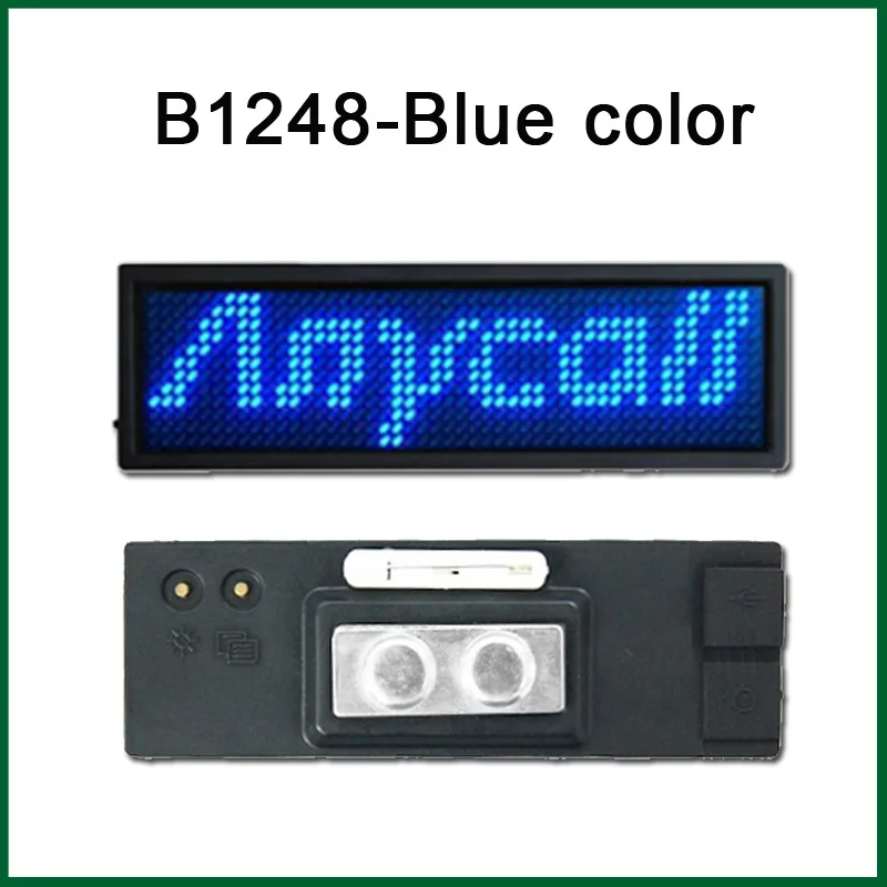 B1248B-blue-color-Scrolling-led-name-tag-badge-Name-card-LED-display ...