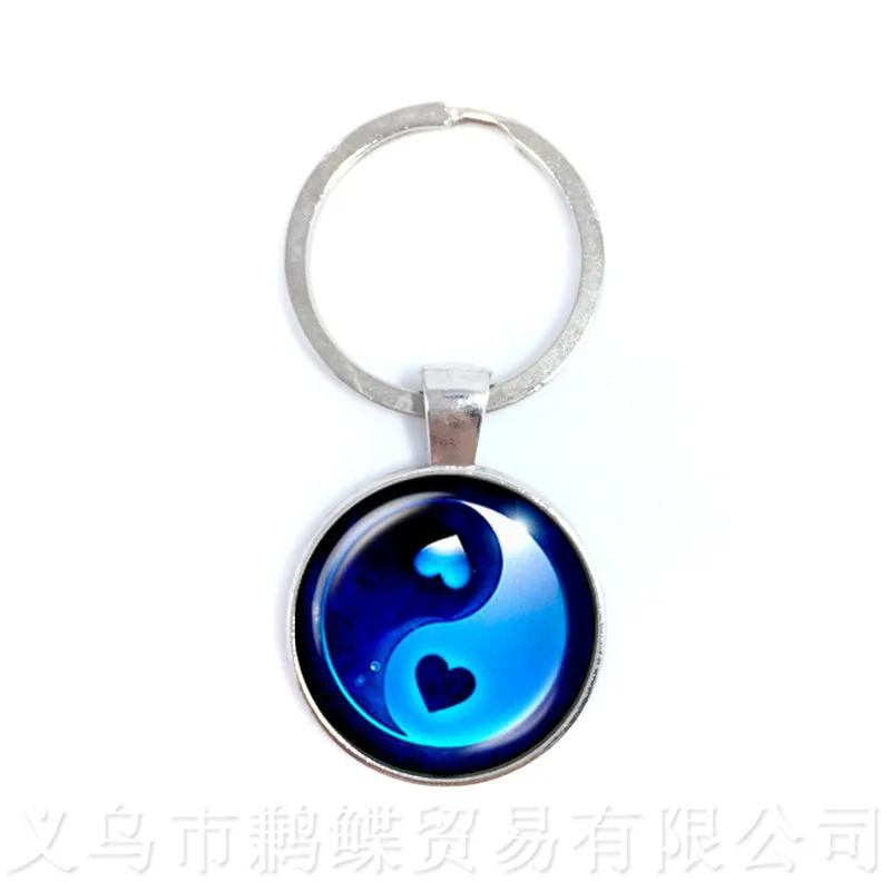 Chinese Taoism Sign Ancient Eight Diagrams Chakra Keychains Yin Yang ...
