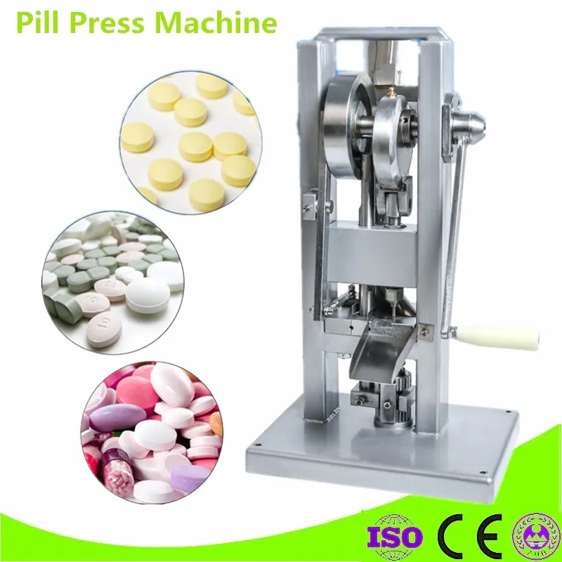 TDP 0 Manual Tablet Press Machine Push Type Laboratory Medicine Herbal ...