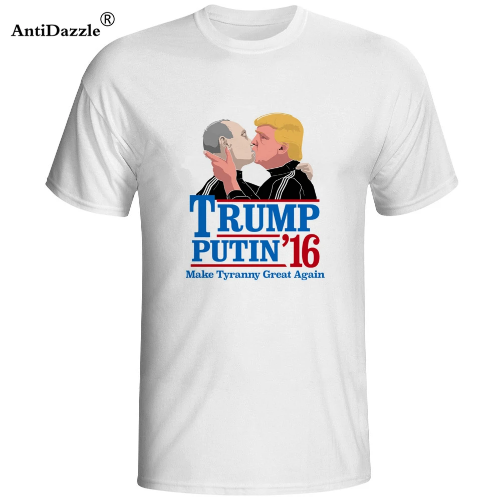 Antidazzle 2017 New Fashion Kiss Putin Trump presidential election ...