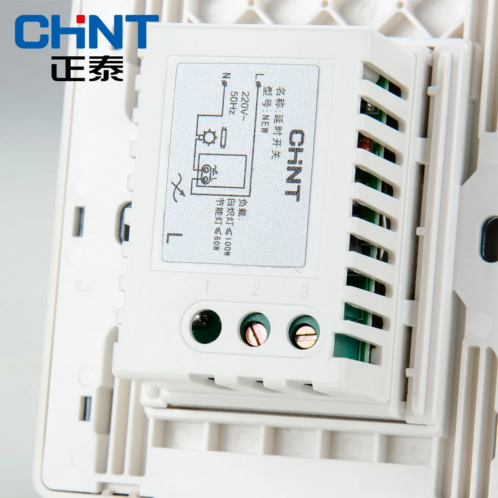 CHINT Electric Infrared Sensor Switch NEW2D Light Champagne Gold Wall ...