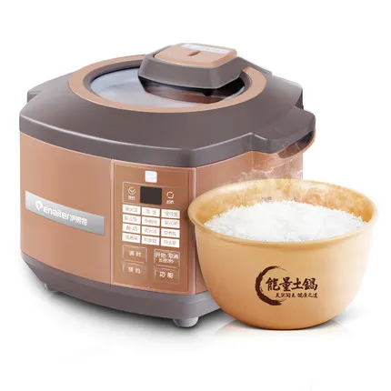 EB FC20H4 intelligent clay pot, mini rice cooker, small rice cooker ...