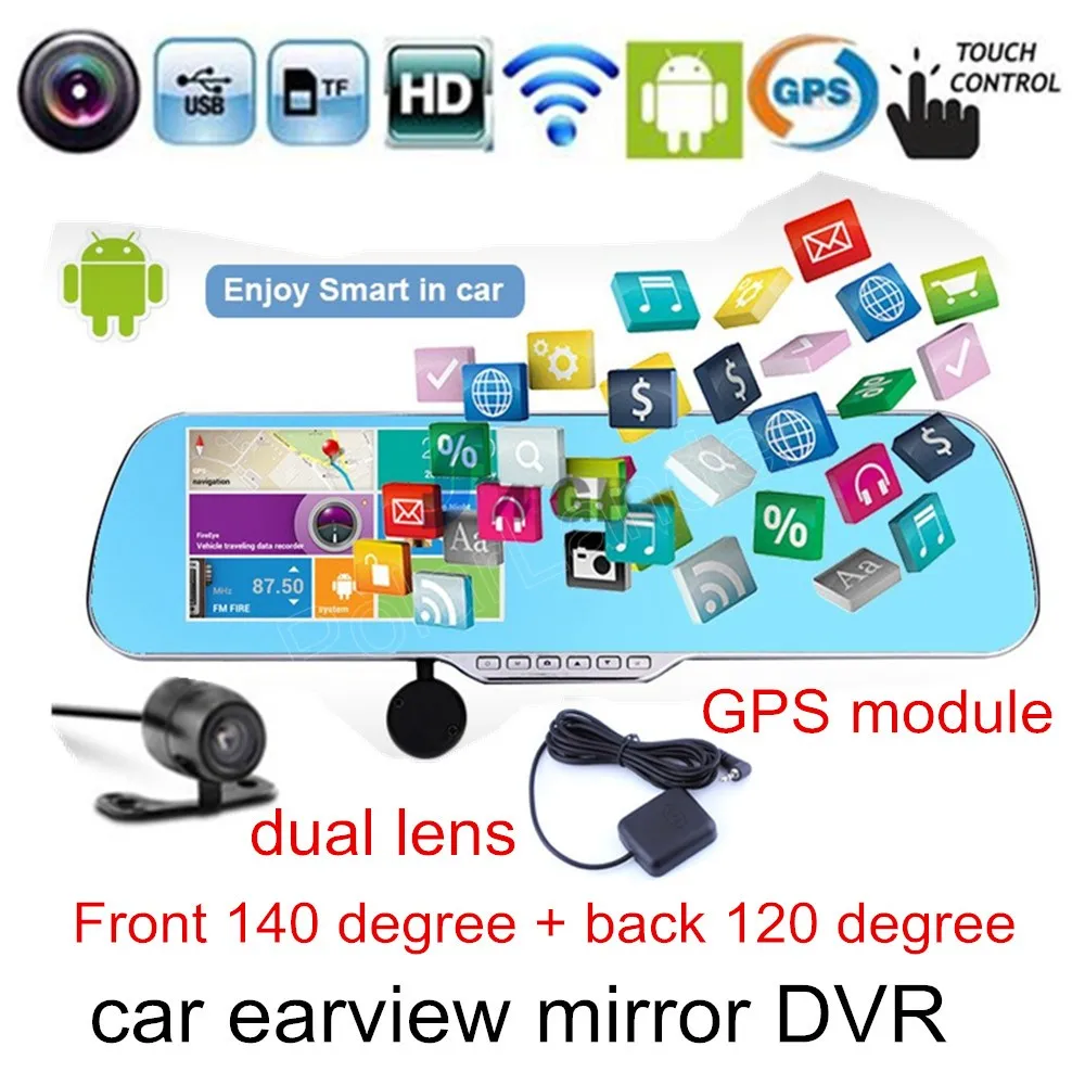 for android WIFI Car GPS navigation module DVR mirror camera 5 inch ...