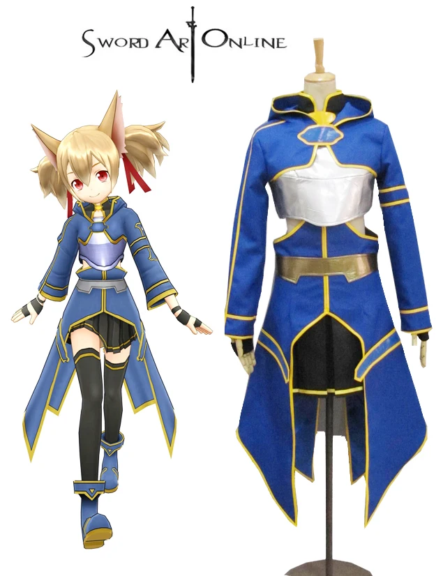 Silica Sao Cosplay
