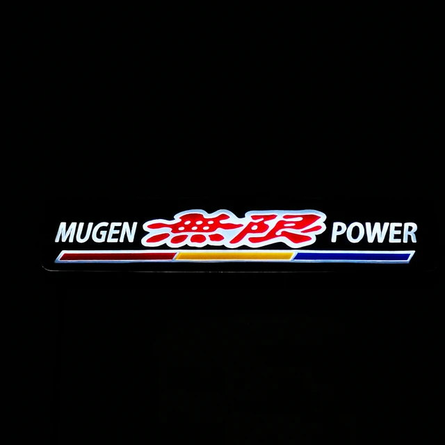 Honda Mugen Power Logo Mugen Power T Shirt Driver Apparel
