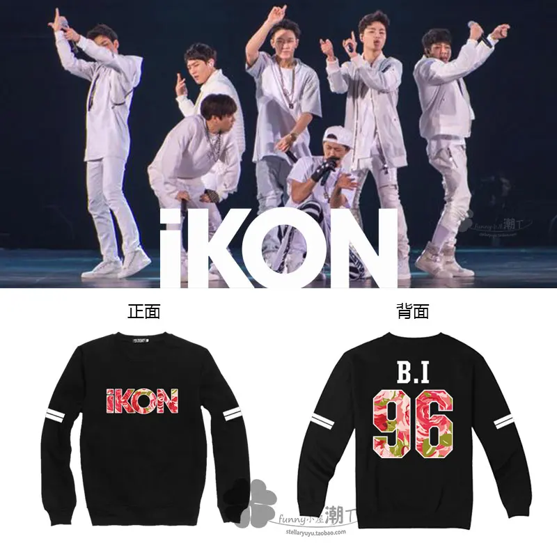 2017 new kpop ikon LOGO printing letter Sweatshirts coat Jacket IKON ...