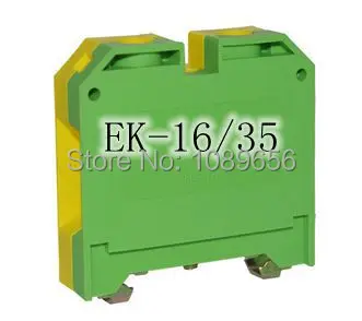 10pcs EK 16/35 Terminal Block Terminal Connector blocks lug plate ...