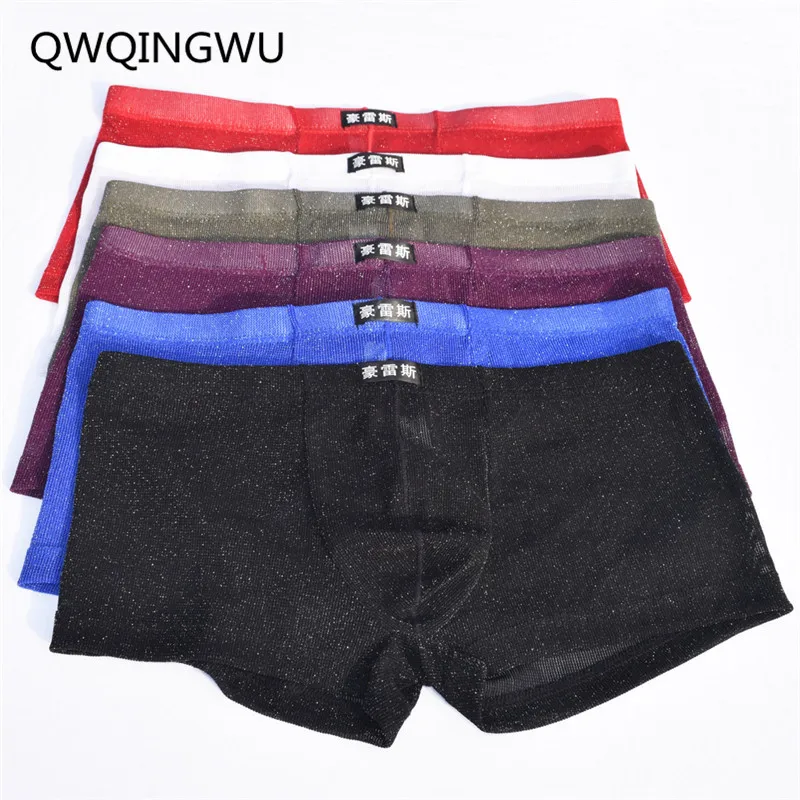 Bóxer de malla transparente para hombre, ropa interior Sexy de nailon ...