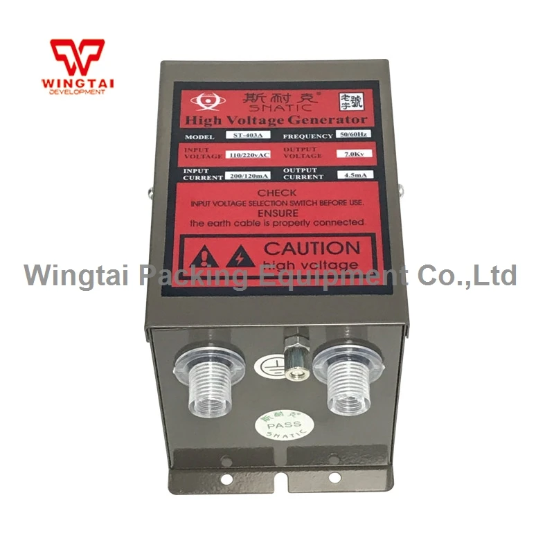 High Voltage Static Generator