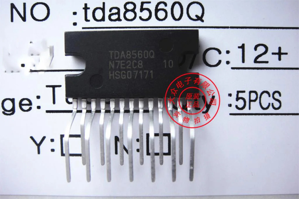 Free shipping 5pcs/lot TDA8560Q ZIP 17 new original-in Integrated ...