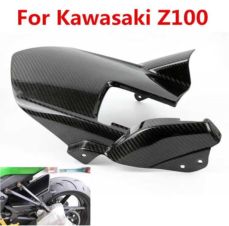 For-Kawasaki-Z1000-2010-20111-2012-2013-2014-2015-Motorcycle-Rear ...