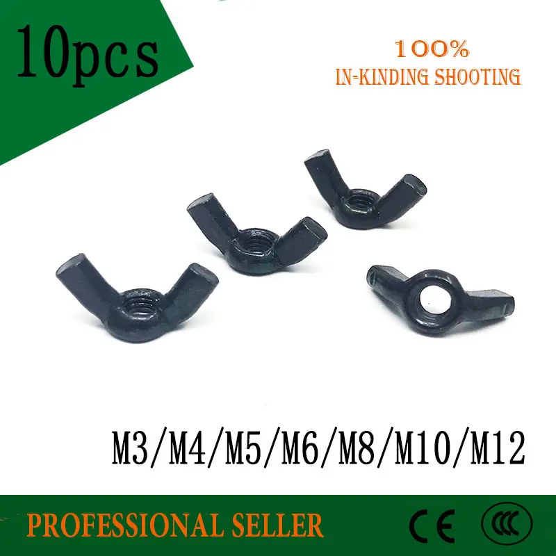 Tuercas de mariposa negras, tuerca de mariposa de acero galvanizado DIN315, M3/M4/M5/M6/M8/M10 ...