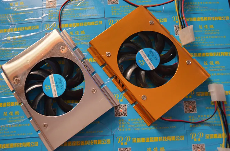 Hard-Disk-Fan-Hard-Disk-Radiator-Support-Hard-Disk-Radiator-8-cm-Fan ...