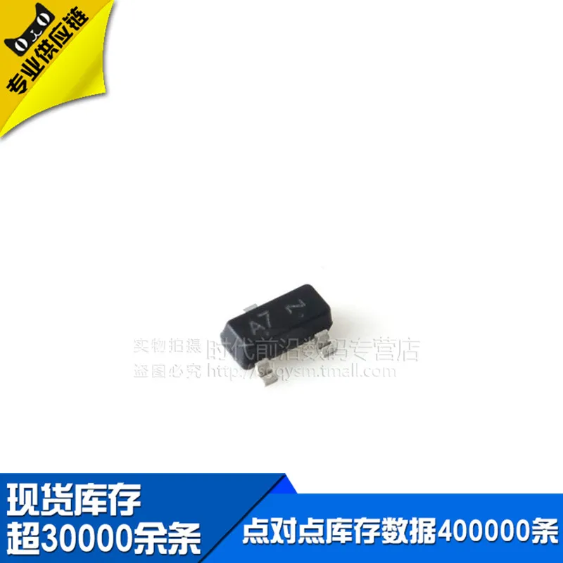 New Original printing A7 BAV99LT1G BAV99 SMD transistor package SOT23 ...