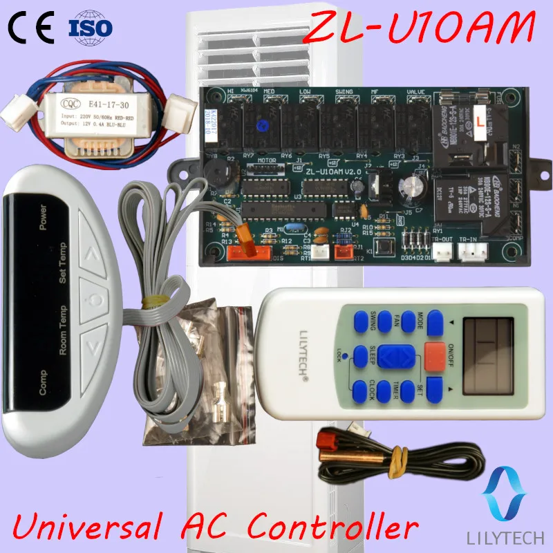 ZL U10AM, Universal A/C control system, Universal AC controller ...