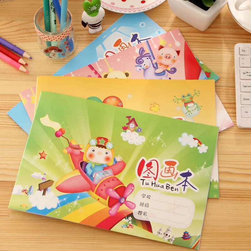 10 pieces children drawing this beautiful 16K cartoon pictures this B5 ...