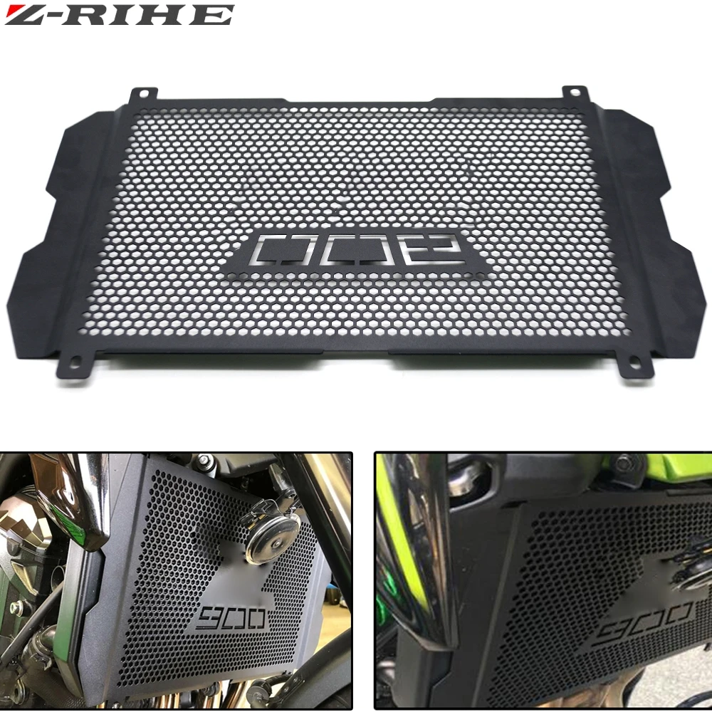 motorcycles radiator protector cover Bezel Grille radiator guard for ...