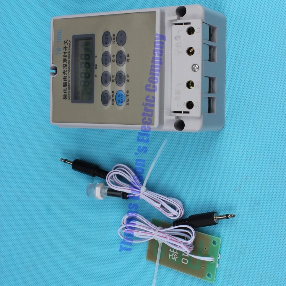 Aliexpress Buy TB 10YG Controller Rain Control Switch Light aliexpress-buy-tb-10yg-controller-rain-control-switch-light