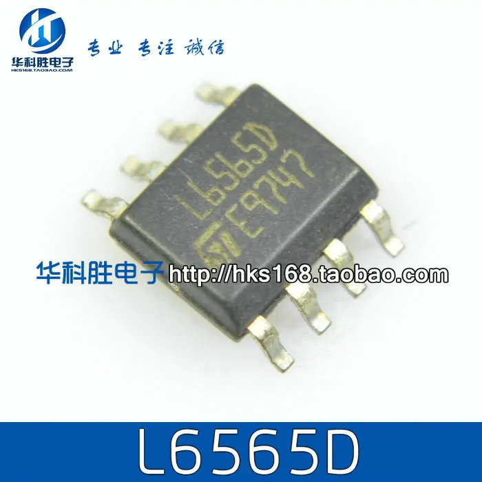 (New) original L6565D power management chip chip SOP 8 2PCS|chip ...
