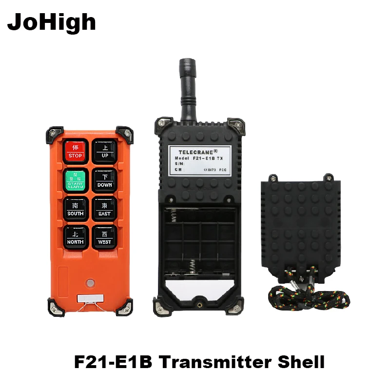 Industrial Crane F21 E1B handle shell Remote control shell driving ...