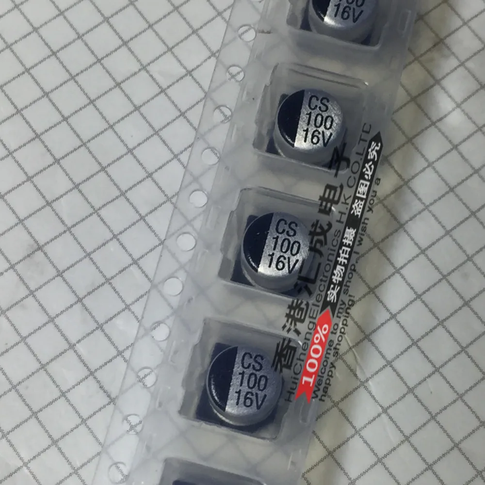 16V 100UF 100UF 16V 6X5.4MM SMD Aluminum electrolytic capacitor New ...