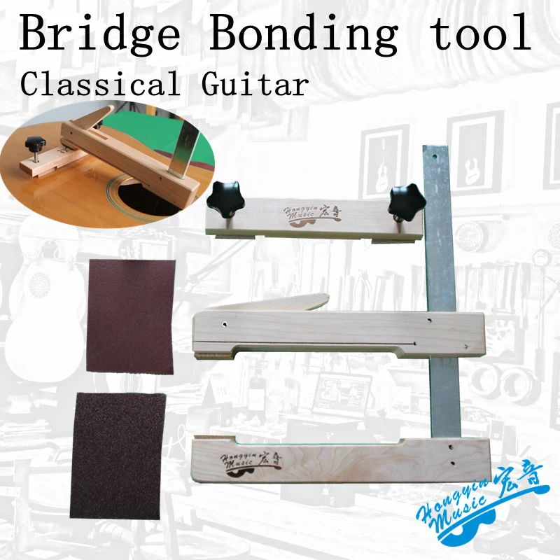Classical Guitar Bridge Tool Hand made Hard Maple Wood Iron Deep Throat ...