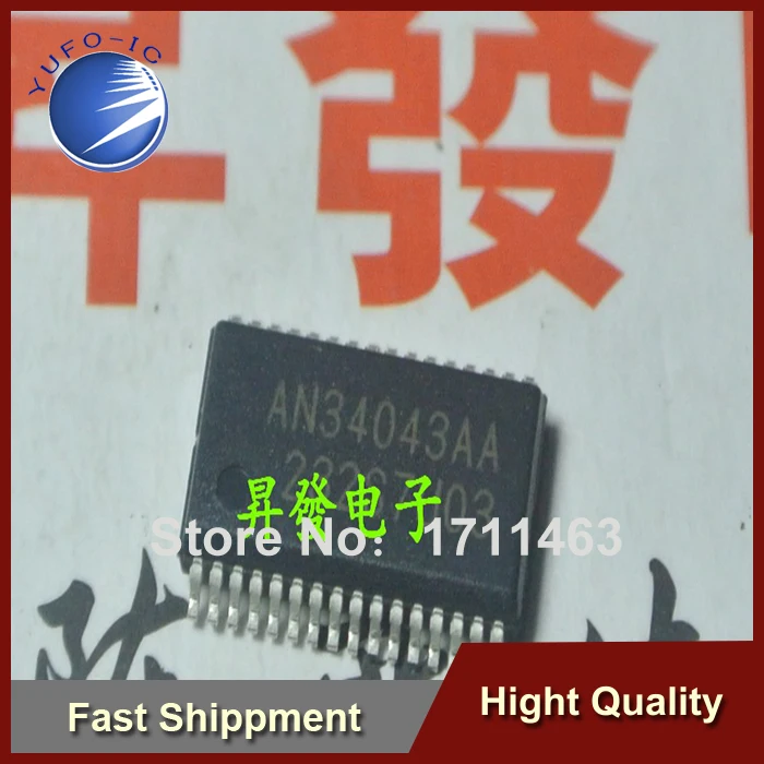 Free Shipping 5PCS LCD power chip AN34043 AN34043AA SOP YF0913 ...