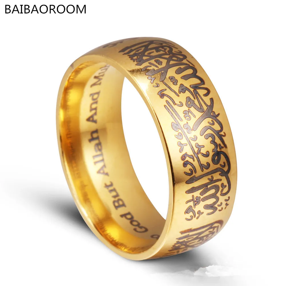 New Arrived Titanium Steel Muslim Jewelry Islamic Shamanism Hui Mantra ...